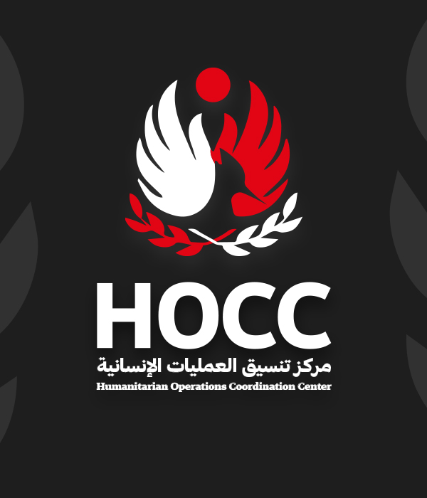 About Us - HOCC